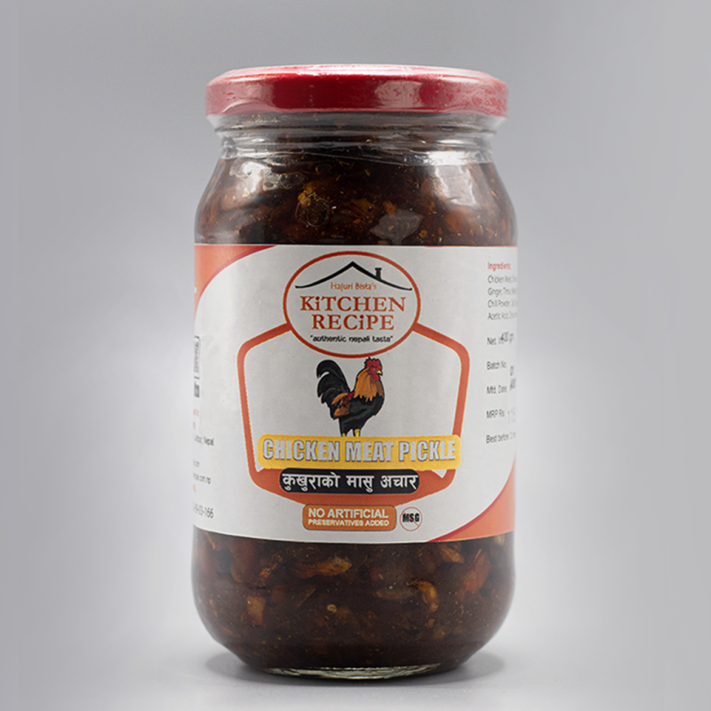Chicken Meat Pickle – WinBiz