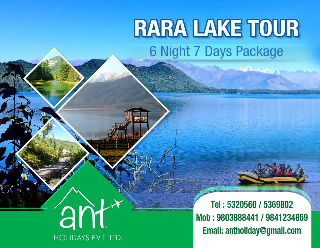 Rara Lake – WinBiz